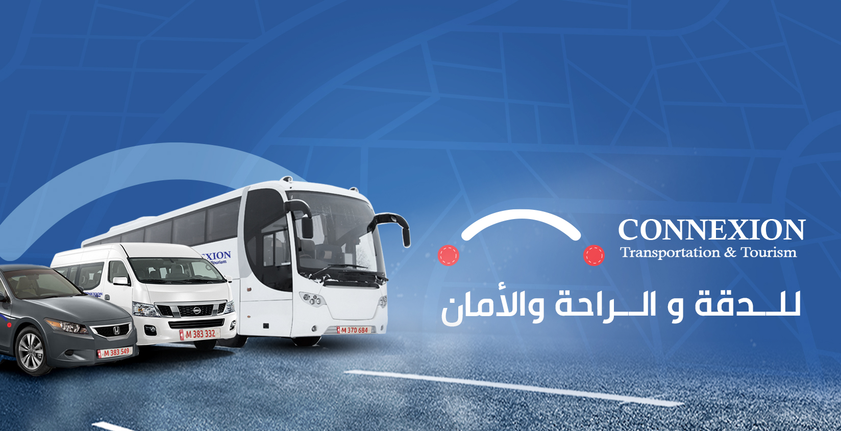 Connexion - Transportation & Tourism